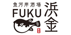 Uogashi Sakaba Fuku Hamakin (Japanese-style pub)｜KITTE NAGOYA (for english)